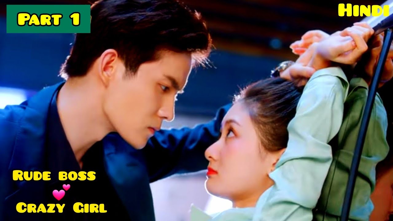 Mind Reading Boss Fall in Love with Crazy Girl / 😂 Funny Romantic Drama Explain in Hindi Part 1 ...
