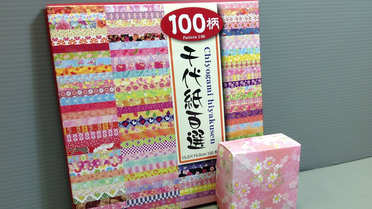 Toyo 100 Chiyogami Patterns Origami Paper Unboxing! - YouTube