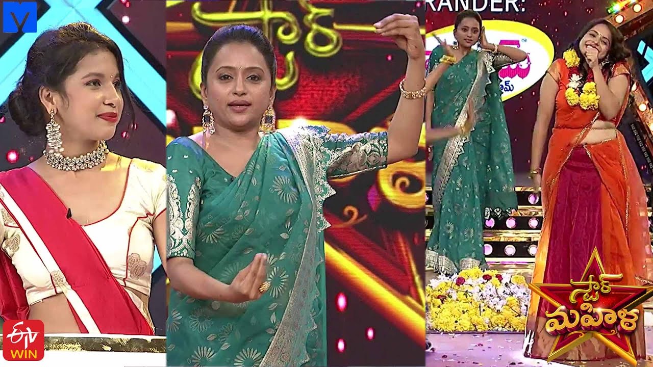Star Mahila Latest Promo - 1st September 2020 - Suma Kanakala ...