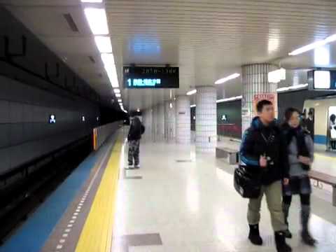 Sapporo Subway- Toho line - YouTube
