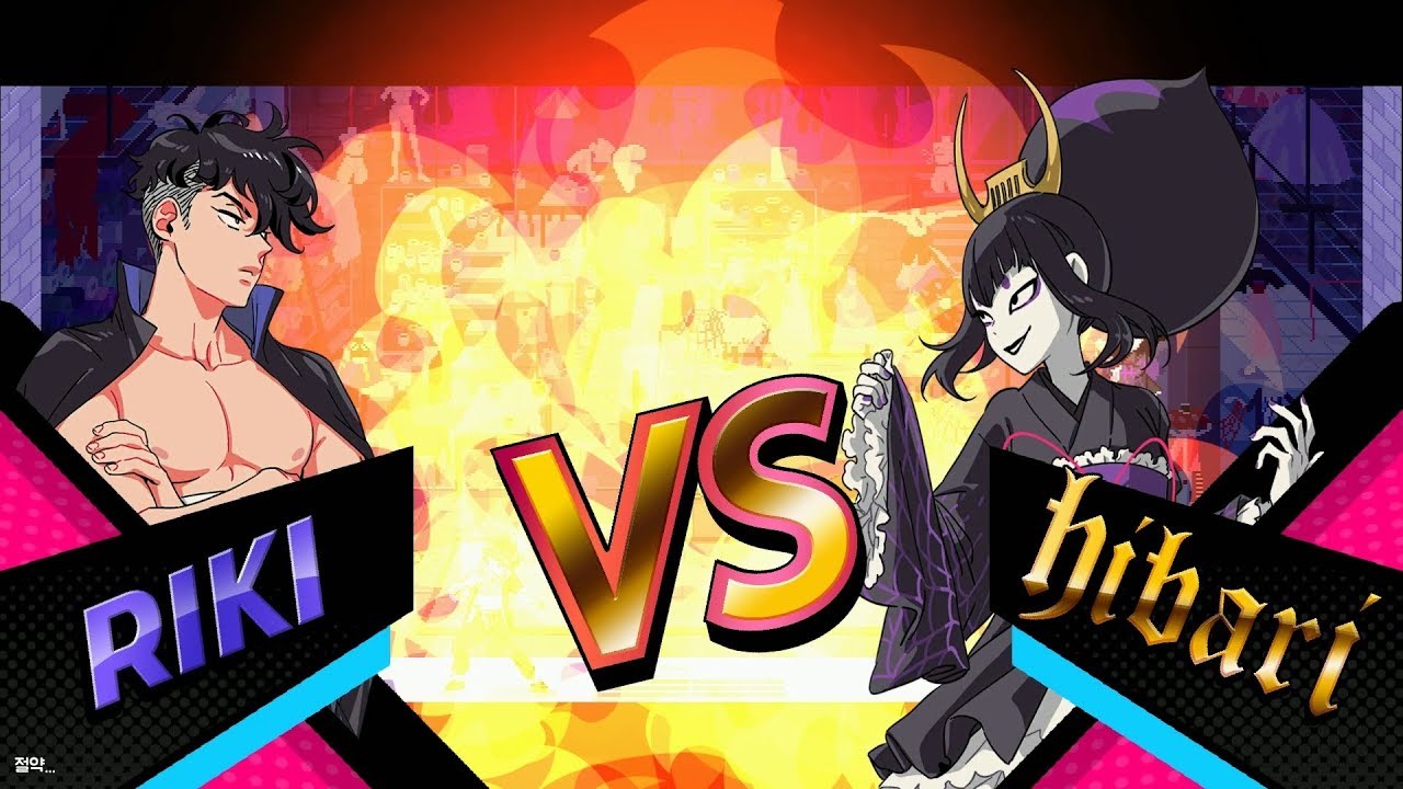 [리버시티걸즈] 리키 히바리전 (River city girls Riki vs Hibari) - YouTube