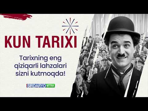 1927-yil Kino tarixida ovozli kinoning boshlanishi bilan esda qoldi. / Sirdaryo MTRK / (25.03.2026)