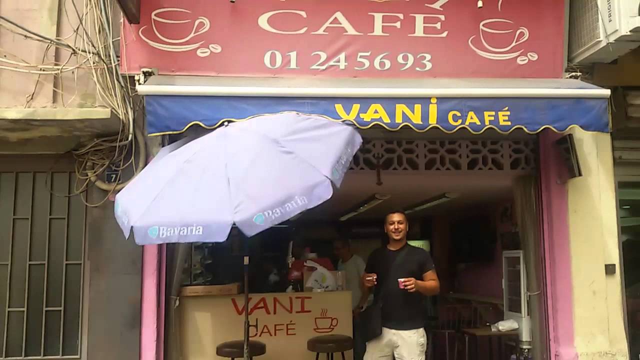 Лучшее недорогое кафе и кофе у Vani Cafe в Bourj Hammoud - YouTube