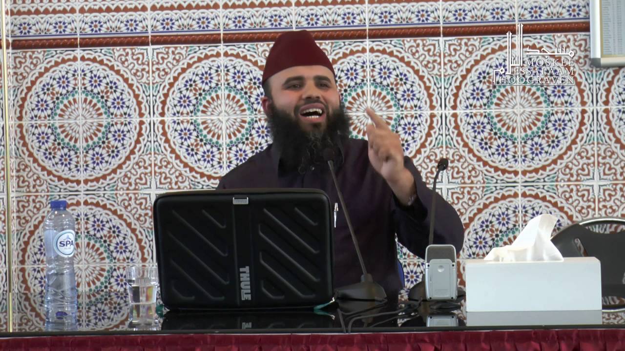 Said Amrani Lezing Het Paradijs ᴴᴰ - YouTube
