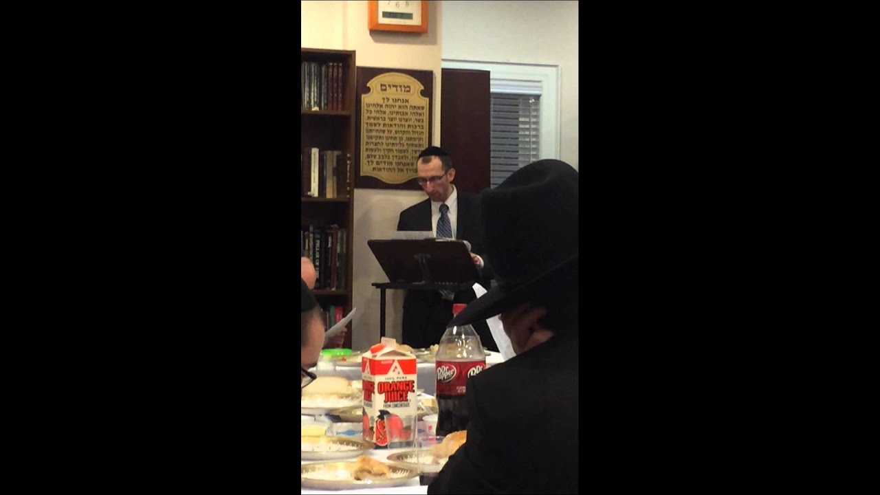 Ashkenaz (Yekke) Approach to when Aleinu Ends - YouTube