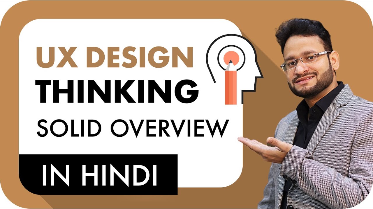 UX Design Thinking Process Hindi 5 Core Steps Of Design Thinking ux-design-thinking-process-hindi-5-core-steps-of-design-thinking