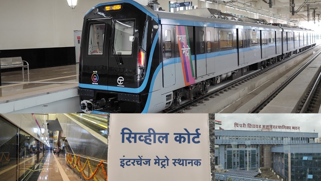 Ruby Hall Clinic To PCMC Metro Ride Via Civil Court (Underground Metro ...