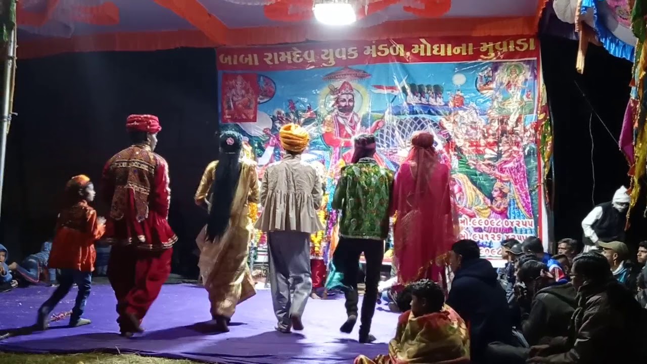 Jay nejadhari 🙏🙏Moghana muvada... Edit bye Ravi..... - YouTube