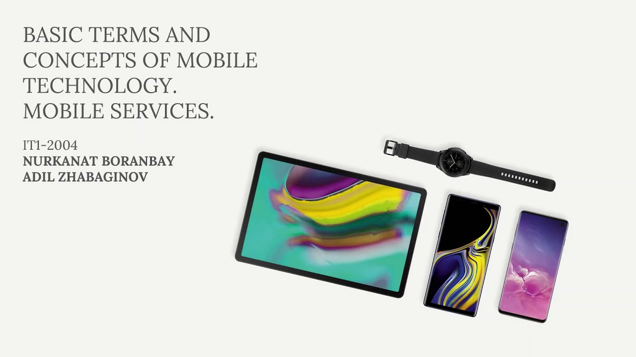 Basic terms and concepts of mobile technology. Mobile services - YouTube