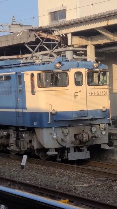 EF65単機 #ef65 #jr西日本 #鉄道 - YouTube