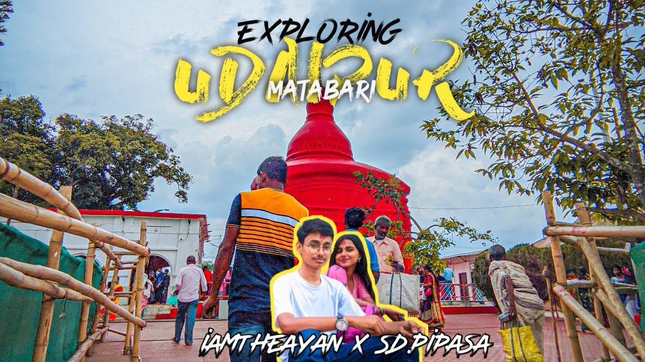 Udaipur Matabari Ki Kahani! || Udaipur Matabari Vlog / iamtheayan X Sd ...