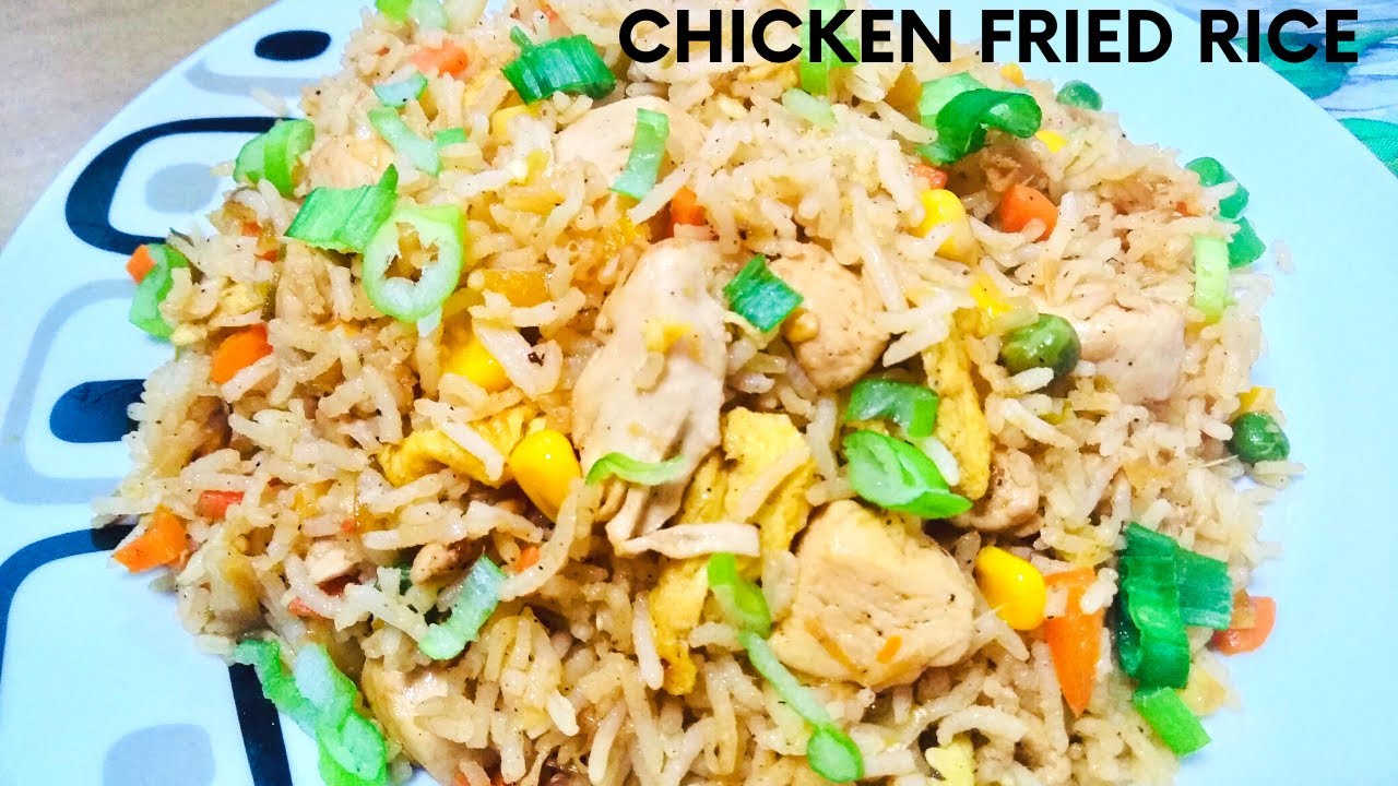 Chicken fried rice || how to make fried rice || cook book - YouTube