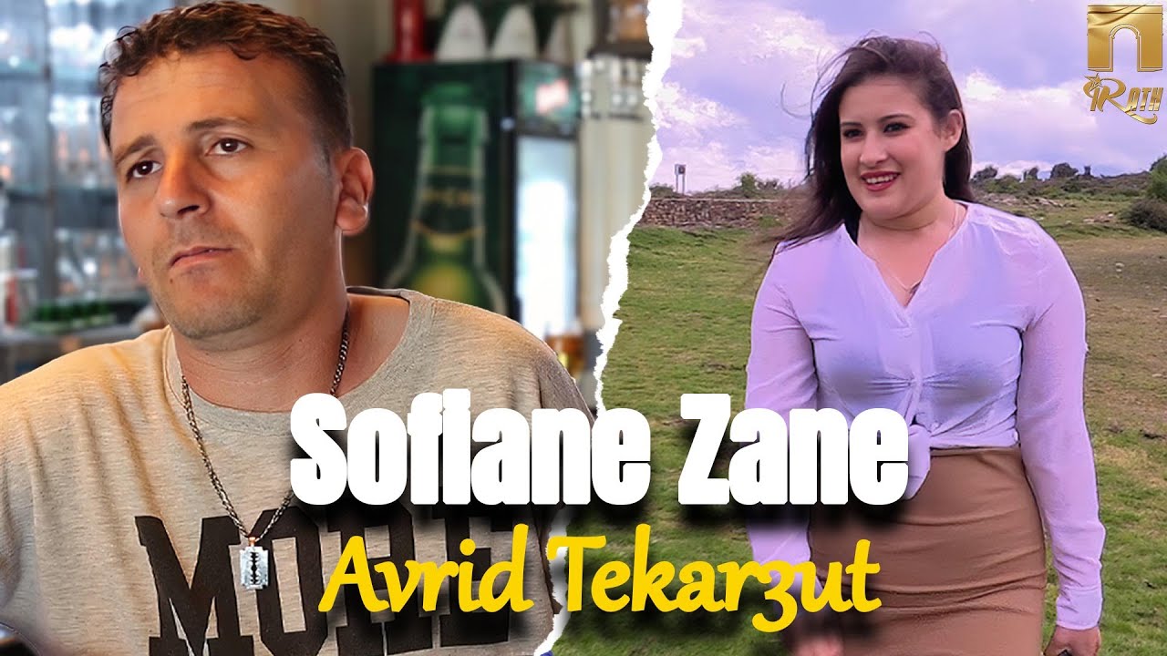 Sofiane Zane - Avrid tekarɛut (Clip Officiel) - YouTube
