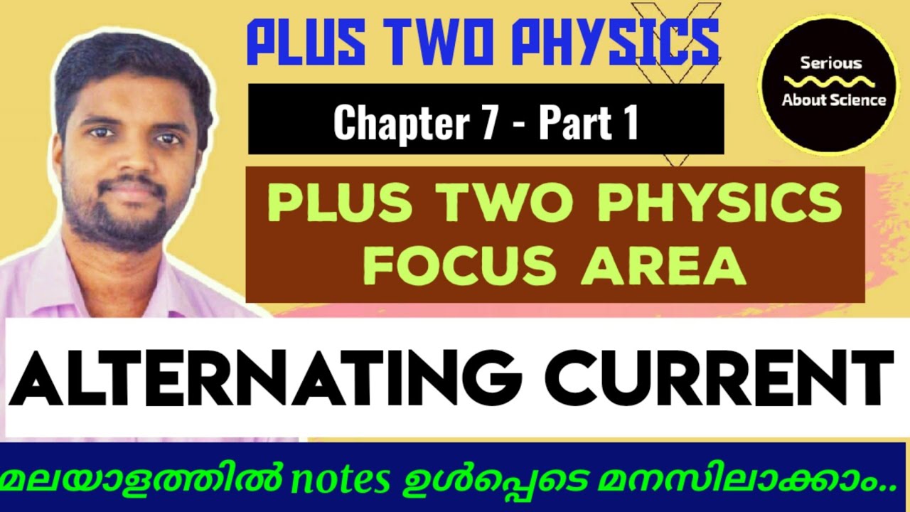 Class 12 Physics Alternating Current In Malayalam Focus Area 2021 class-12-physics-alternating-current-in-malayalam-focus-area-2021