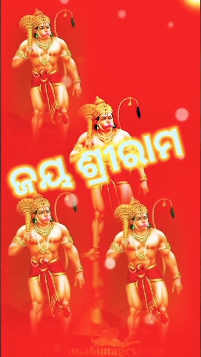 new odia hanuman bhajan status!!Lord hanuman status!! odia hanuman status 4k full screen short ...