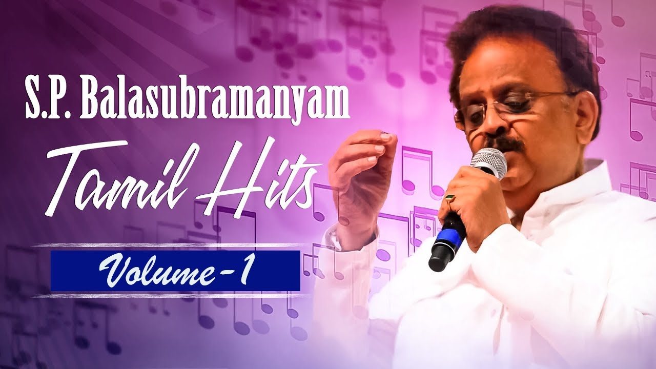 SPB SONGS | MELODY SONG|SPB VIBES|#spb #spbhits #spbmelodysongs # ...