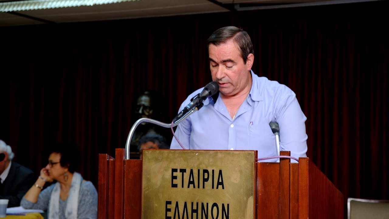 13 ΕΕΛ-ΠΟΙΗΜΑ ΑΠΟ ΤΗΝ ΑΛΒΑΝΙΑ ΓΙΑ ΤΟΝ ΜΠΕΛΟΓΙΑΝΝΗ ΔΙΑΒΑΖΕΙ Ο ΣΠ ...