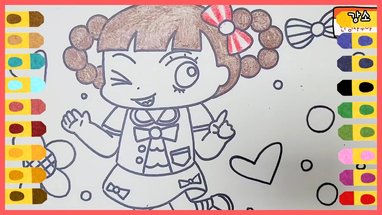 How to Draw a Cute Character/안녕자두야 자두 그리기 및 색칠놀이/Hello jadoo/귀여운 캐릭터 쉽게 ...