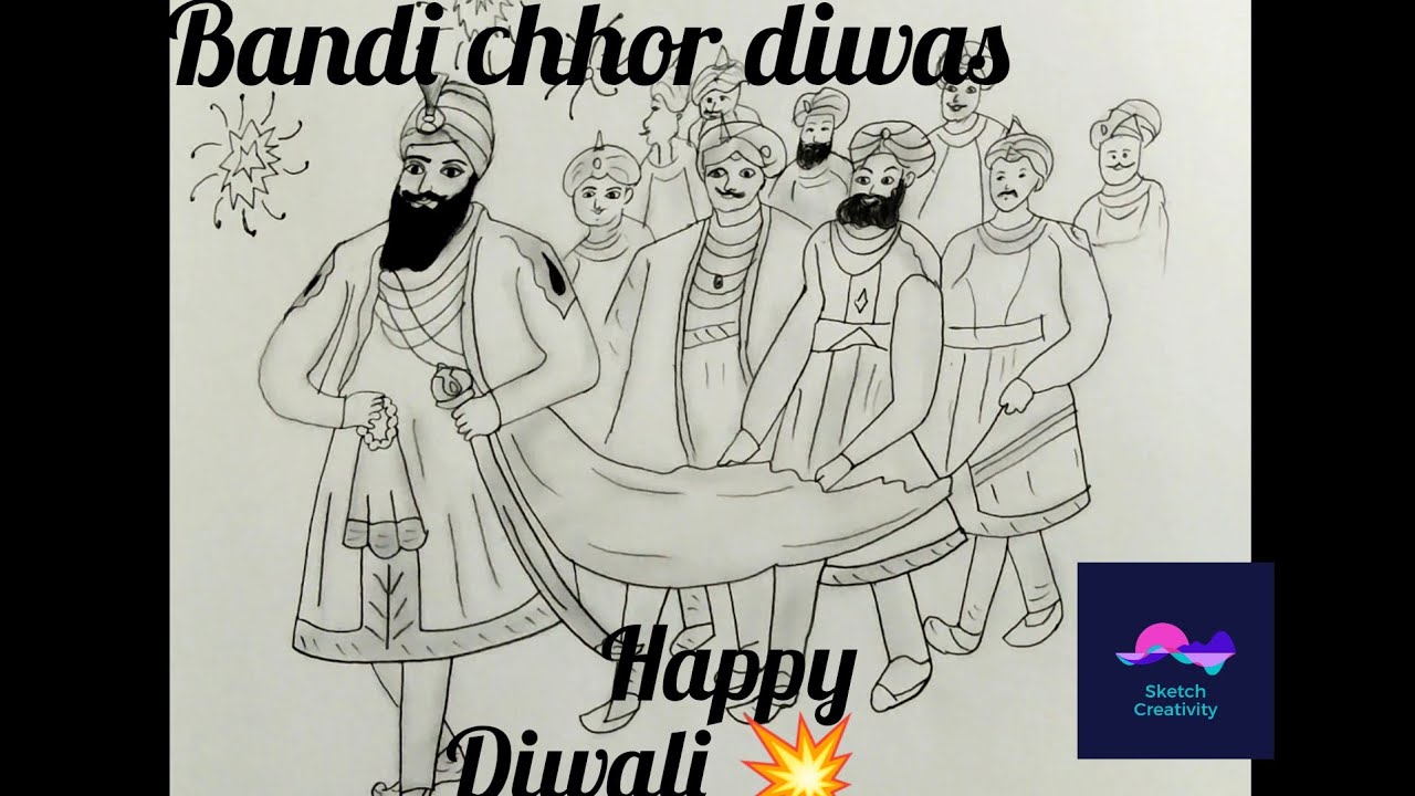 ਬੰਦੀ ਛੋੜ ਦਿਵਸ || Bandi chhor drawing tutorial || Diwali drawing # ...
