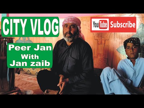 City vlogs peer jans & jan zaib [[ Peer jan rind ]] - YouTube