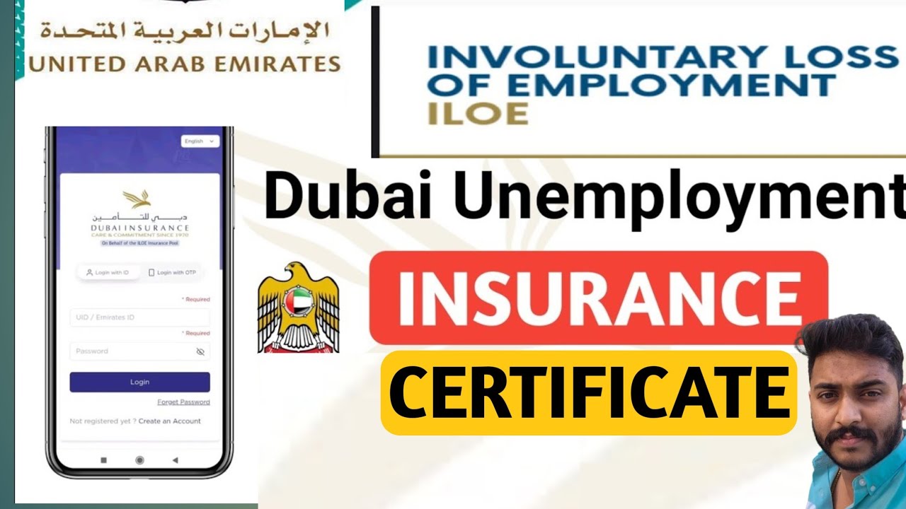 How To Download ILOE INSURANCE CERTIFICATE..... uae insurance iloe #uae ...