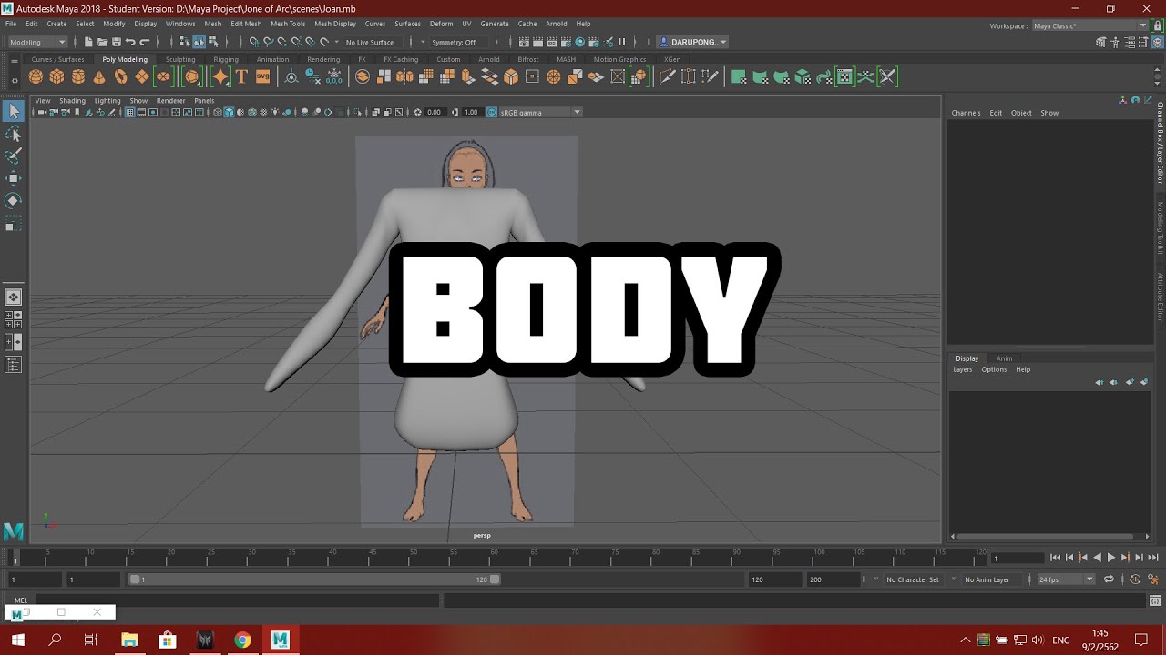 [ CGM122 ][ Autodesk Maya ] Body Anatomy 1 🧍🏻 - YouTube