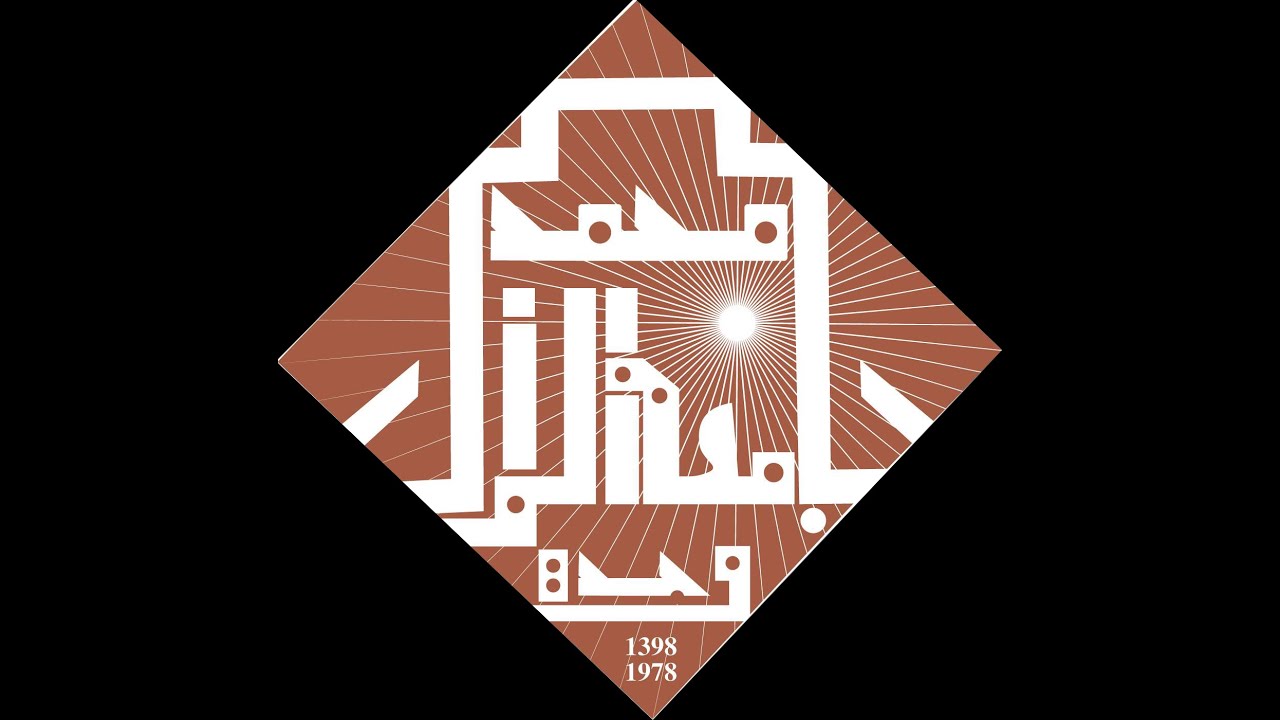 Ump Oujda Logo Rejoignez Nous Pour Une Rencontre Inspirante Avec M.