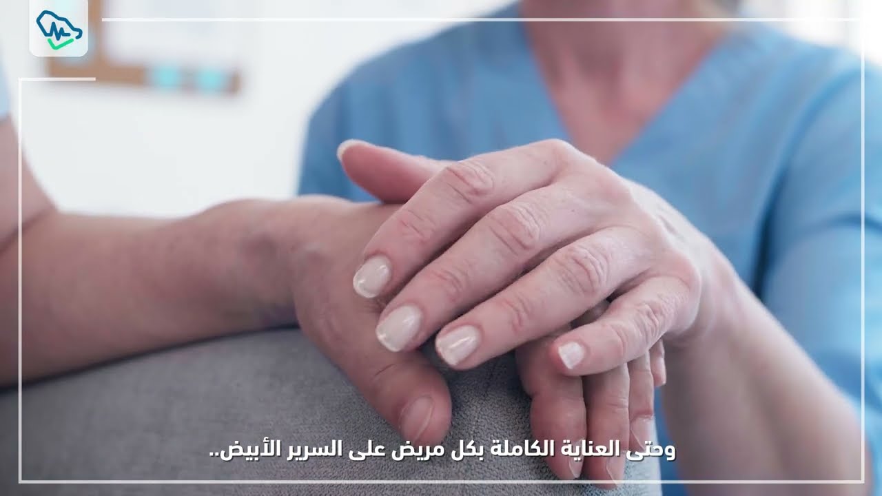 Smallest Details Reflect Enormous Efforts Nursing Smallest Details Reflect Enormous Efforts Nursing