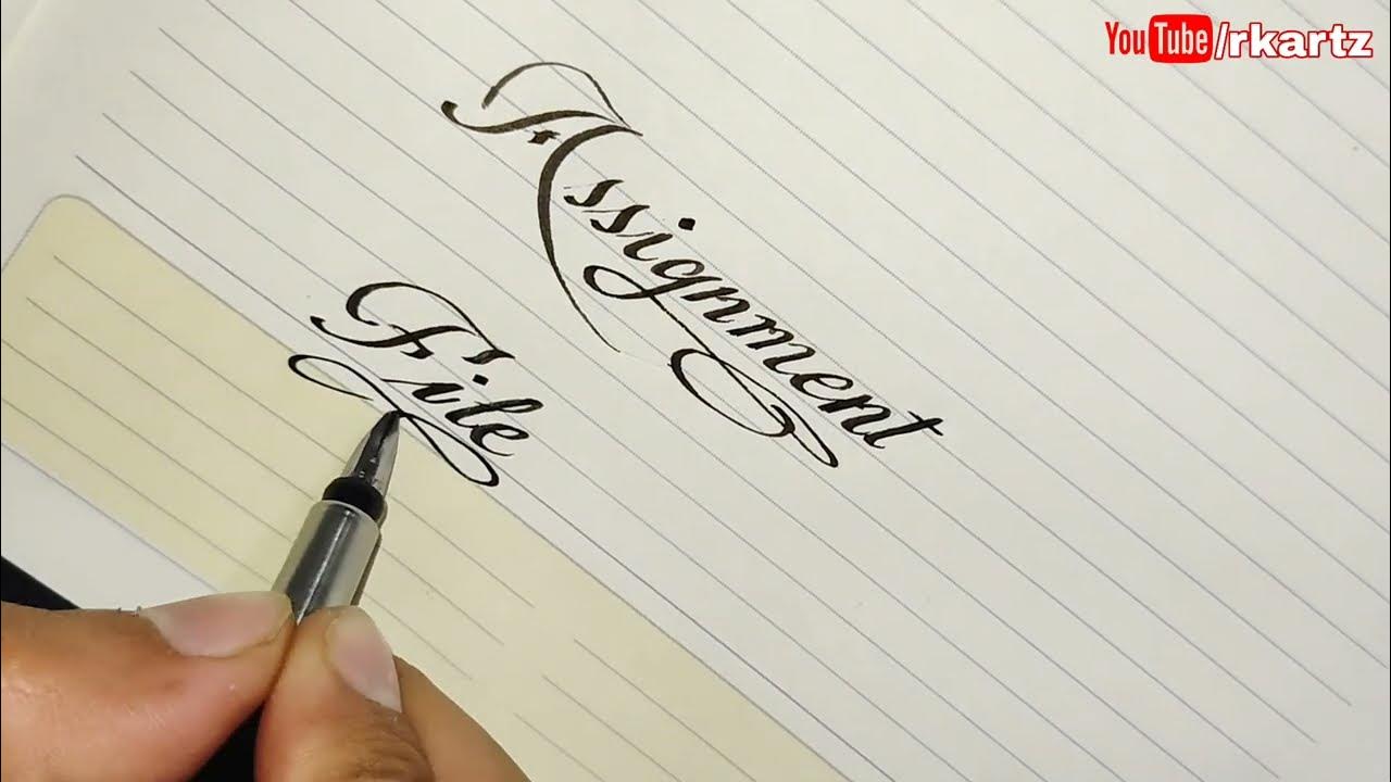 Front page of Assignment file writing in calligraphy || Assignment File ...