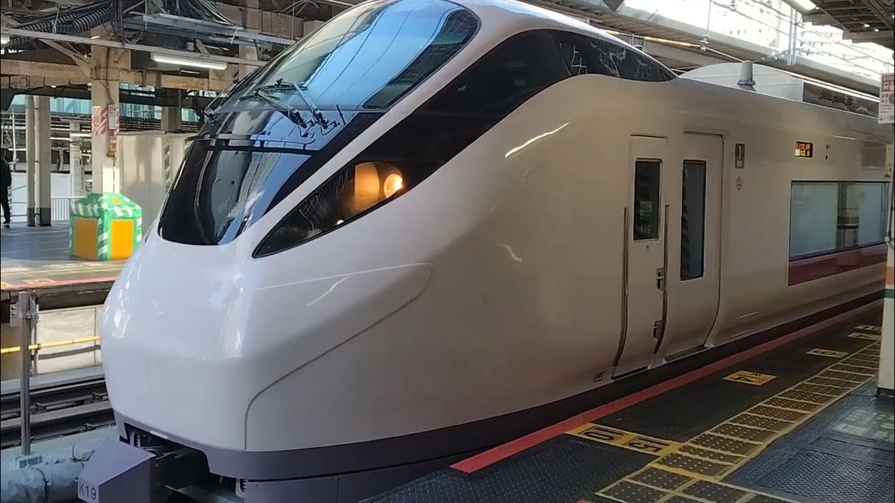 9094M E657系K19 - YouTube