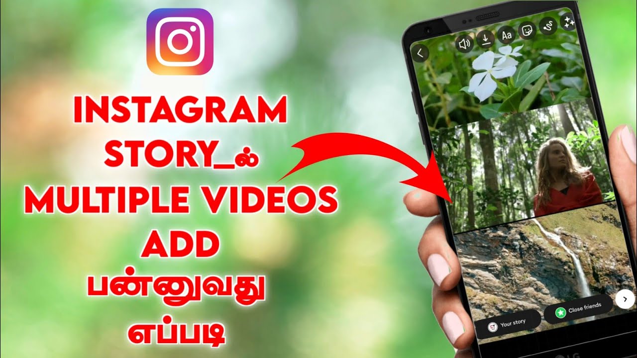 How To Add Multiple Videos On Instagram Story In Tamil Add Multiple how-to-add-multiple-videos-on-instagram-story-in-tamil-add-multiple