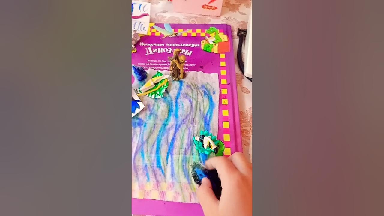 игра рыбки - YouTube