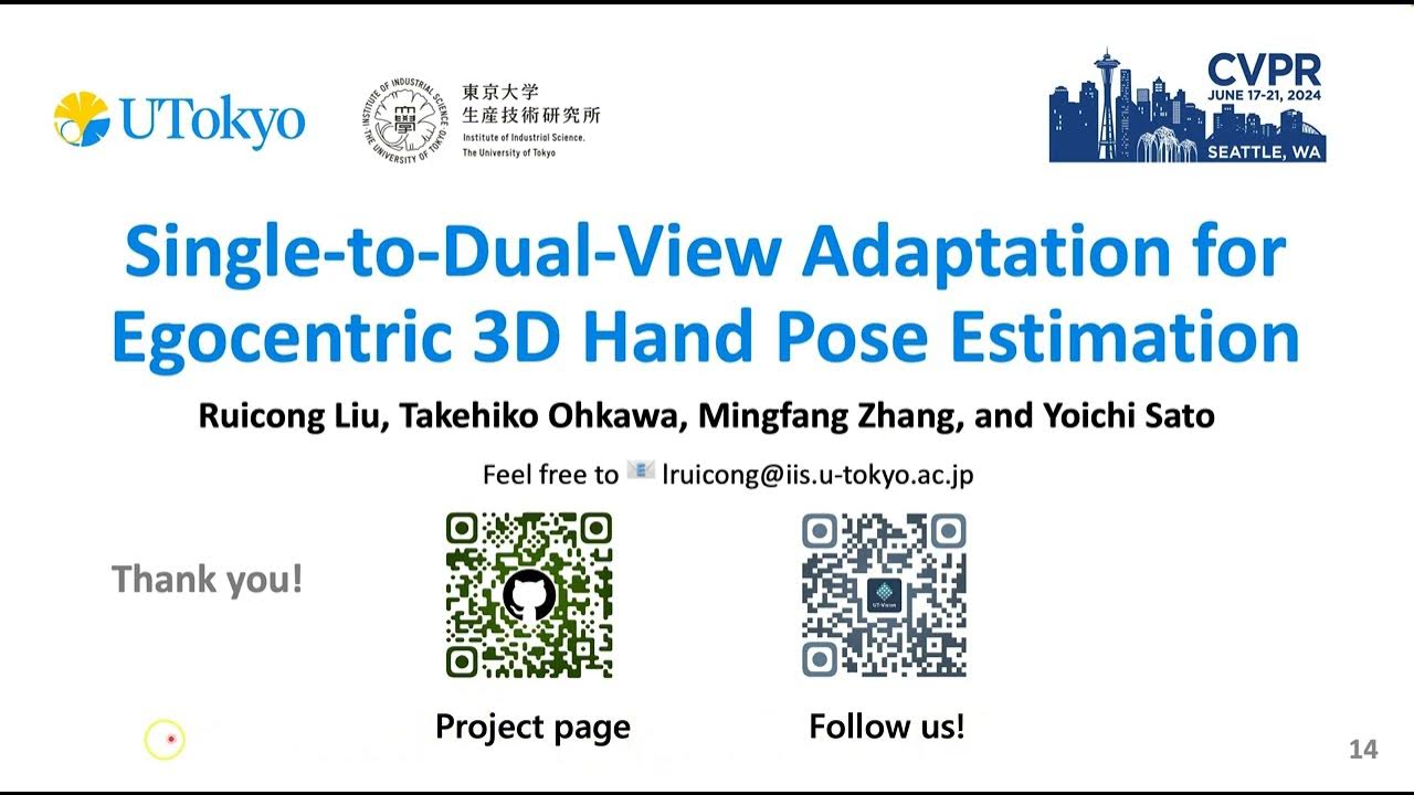 Single-to-Dual-View Adaptation for Egocentric 3D Hand Pose Estimation (CVPR2024) - YouTube