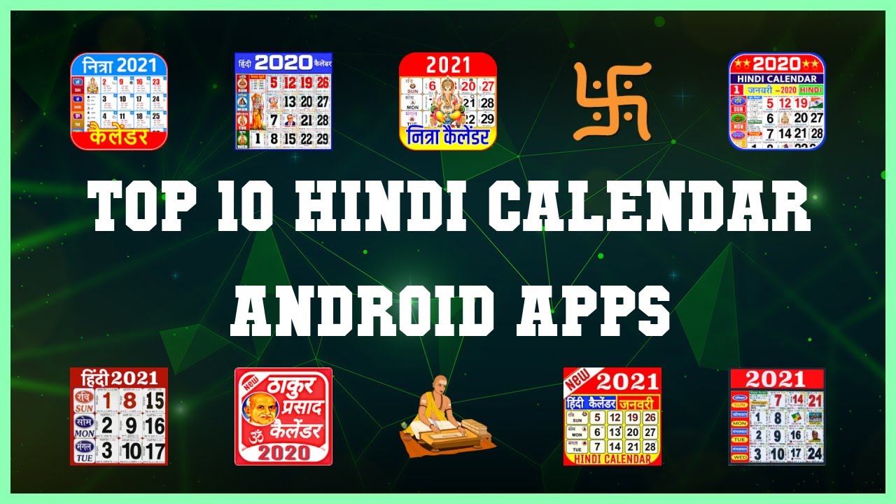 Top 10 Hindi Calendar Android App Review YouTube Top 10 Hindi Calendar Android App Review YouTube