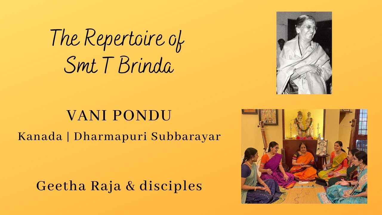 Vani Pondu (Javali) - Kanada - Dharmapuri Subbarayar - Geetha Raja ...