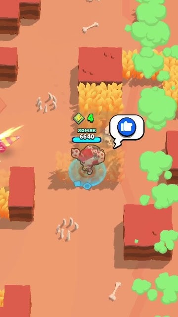 Дино 600 Brawlstars Games Moments Youtube