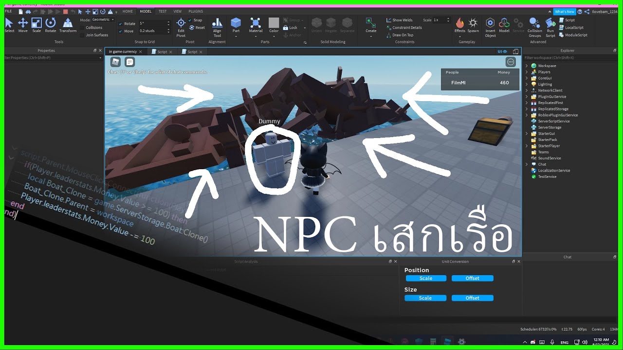 「Roblox Studio」วิธีทำ "NPC เสกเรือ" - YouTube