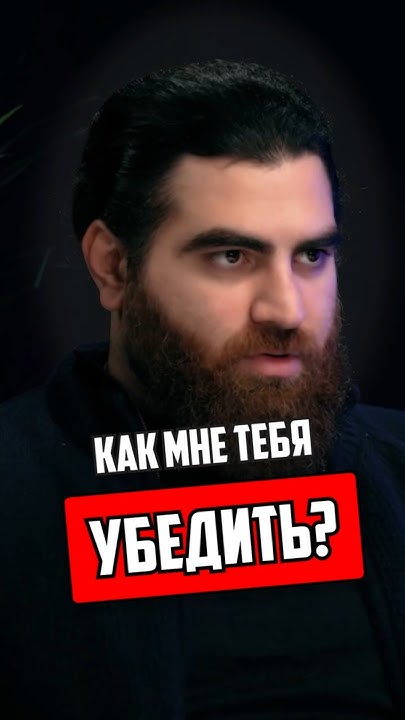 Почему инфобизнес так успешен Арсен Маркарян на подкасте Лиза