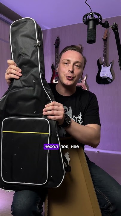 САМАЯ ДЕШЕВАЯ БЕЗГОЛОВАЯ 8-СТРУНКА! #электрогитара #guitar #metal # ...
