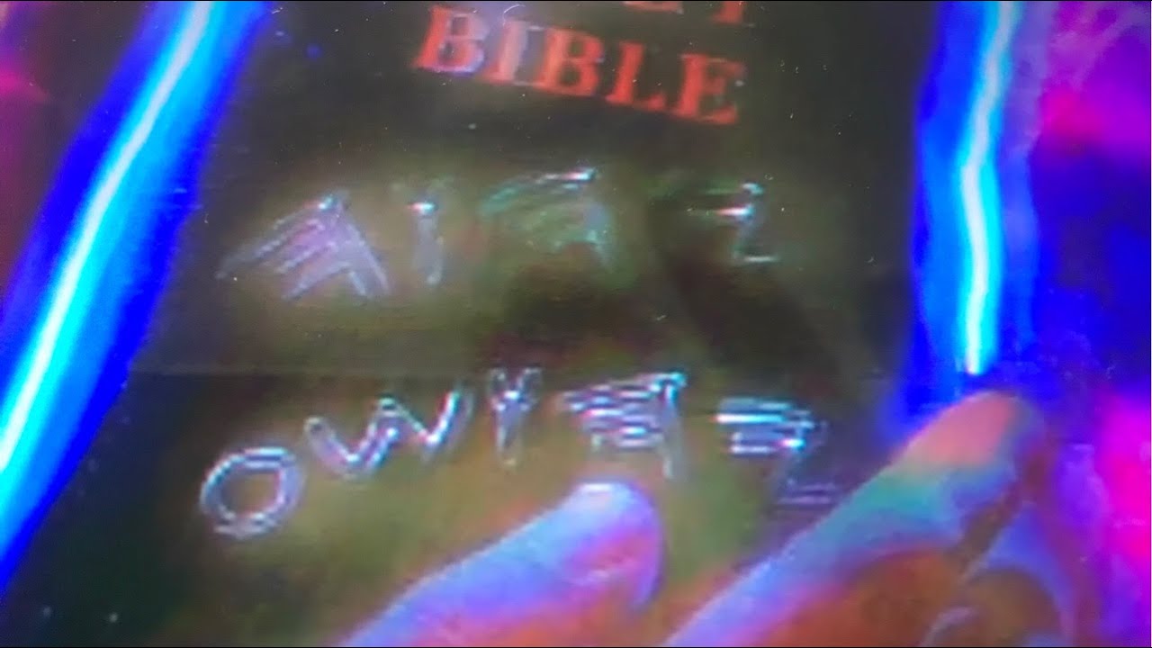 Why do the heathen rage - YouTube