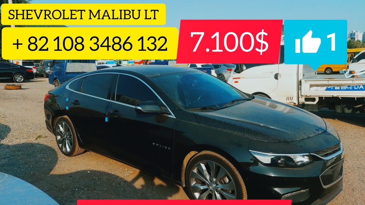 ИДИЕАЛ АБАЛДА👍 SHEVROLET MALIBU LT TURBO Ж:2017.V..2.0/ Тел: + 82 108 ...