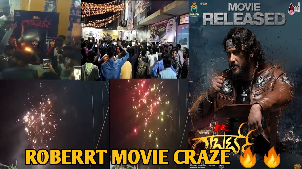 ROBERRT MOVIE CRAZE 🔥🔥THEATER. - YouTube