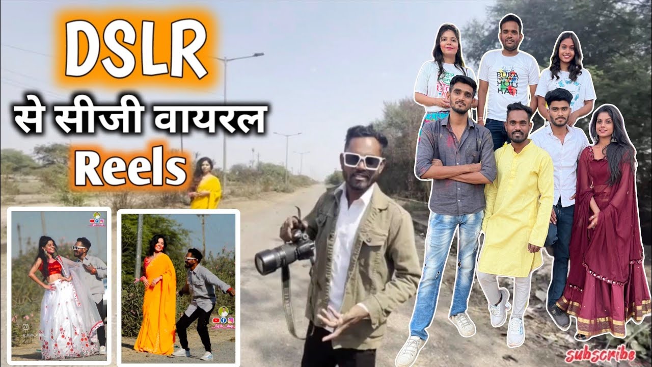 dslr cg reels akansha chhoti naved Memon sona dewangan raj tiwari suraj ...