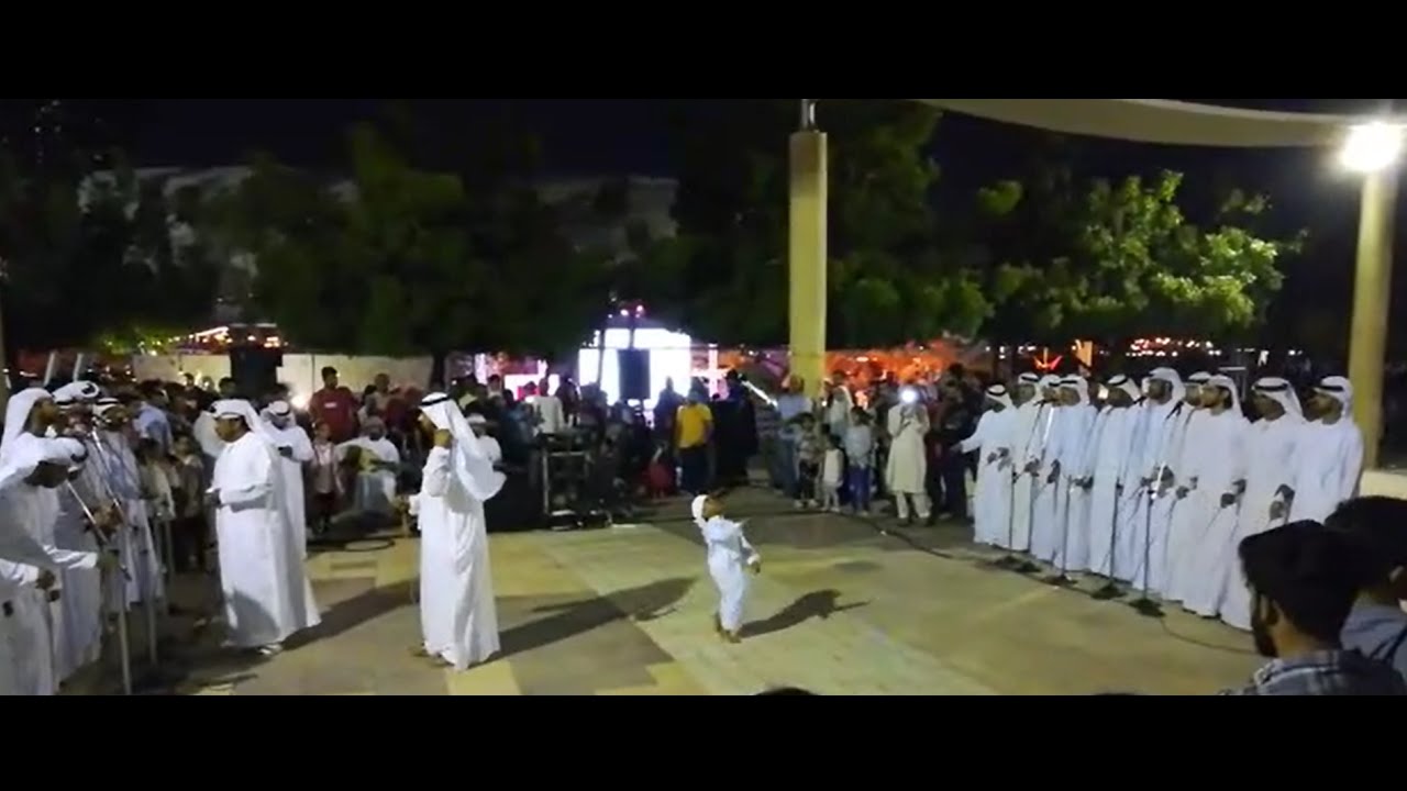 UAE Traditional Dance - YouTube