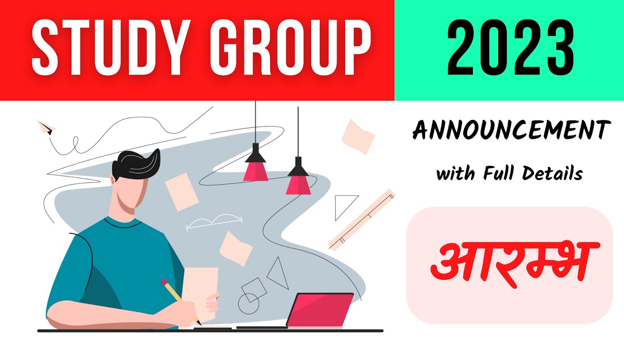 Study Group 2023 Both Module Announcement | CS Exam Squad - YouTube