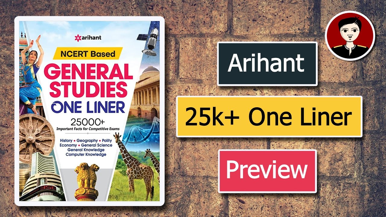 General Studies Book For WBCS | Arihant One liner 25000 | Nojore WBCS # ...