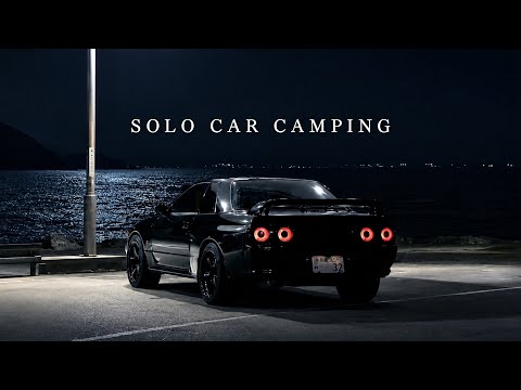 A Night of Solo Car Camping by the Sea with My R32 GT-R