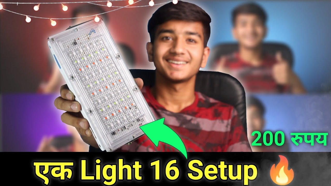 Youtube Setup Ideas | RGB Setup | RGB Led Flood Light 50W UNBOXING ...