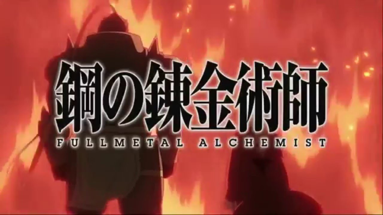CHEMISTRY FMA OP 4 Period Instrumental Version - YouTube