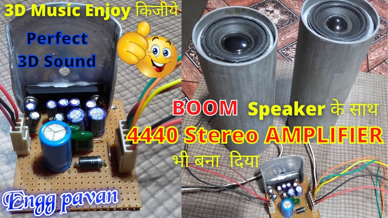 4440 Stereo Amplifier With Speakers Homemade Sound System ||Enjoy Your ...